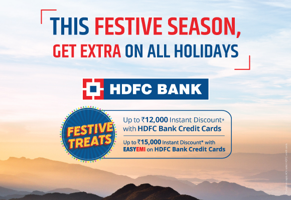 HDFC Bank Offers